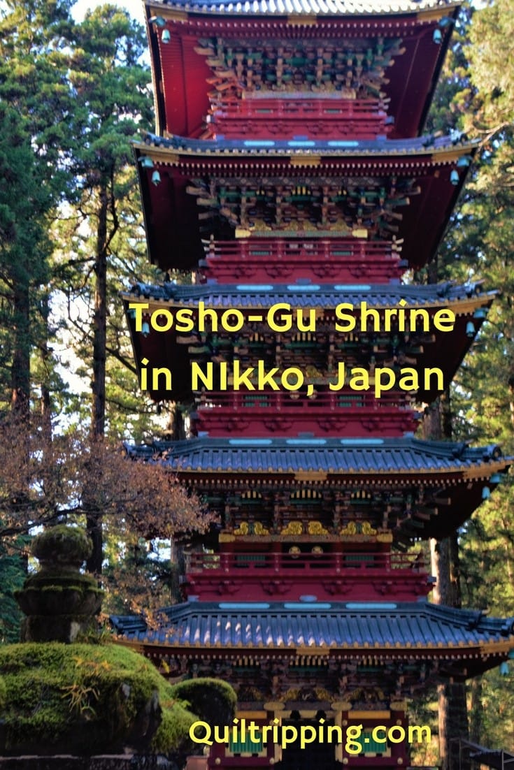 Toshogu Shrine in Nikko, Japan - A Kaleidoscope of Colors and Shapes ...