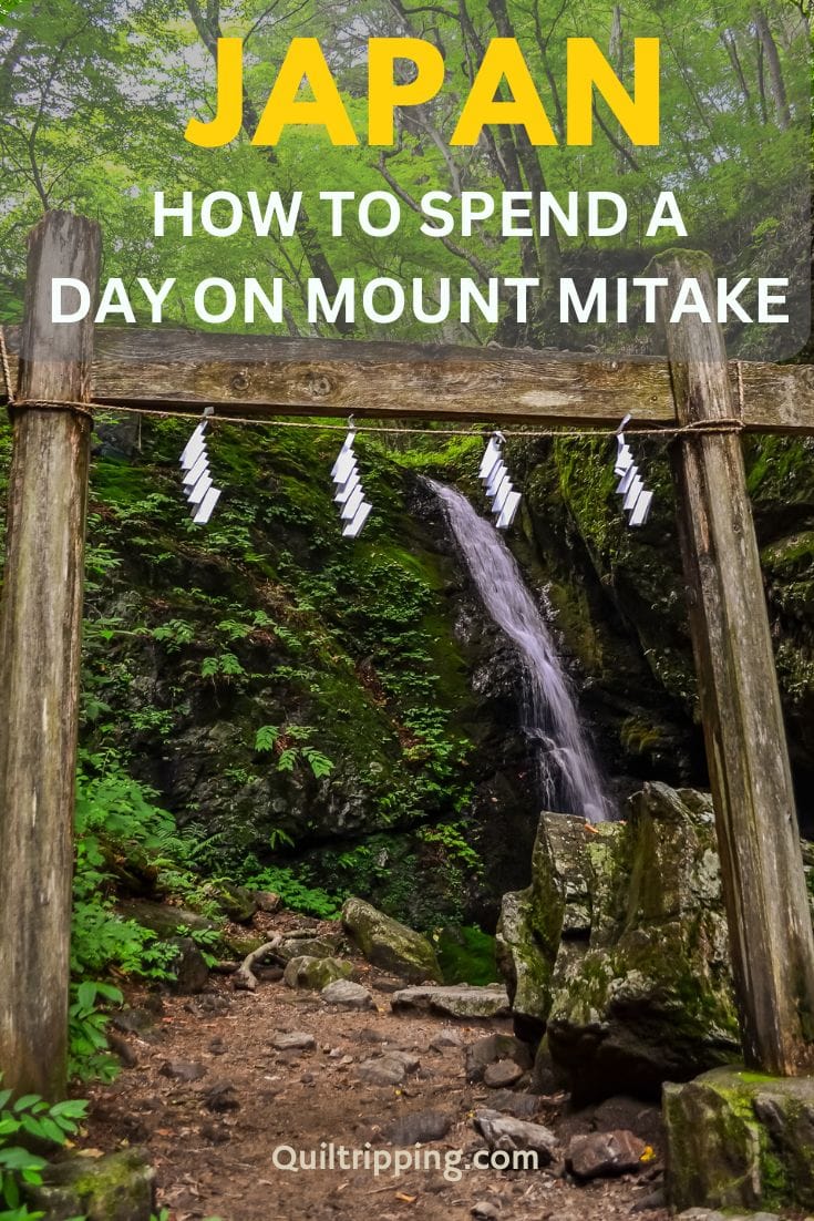 A Day Trip From Tokyo For a Mount Mitake Hike - Where Nature and ...