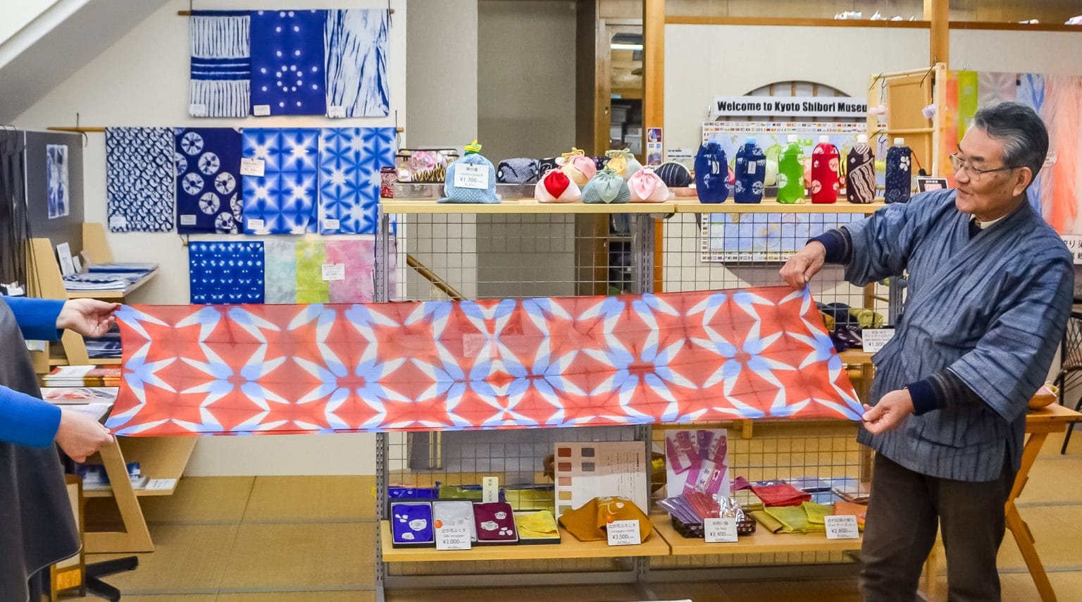 Experience the Kyoto Shibori Museum - Keeping an Ancient Artistic ...